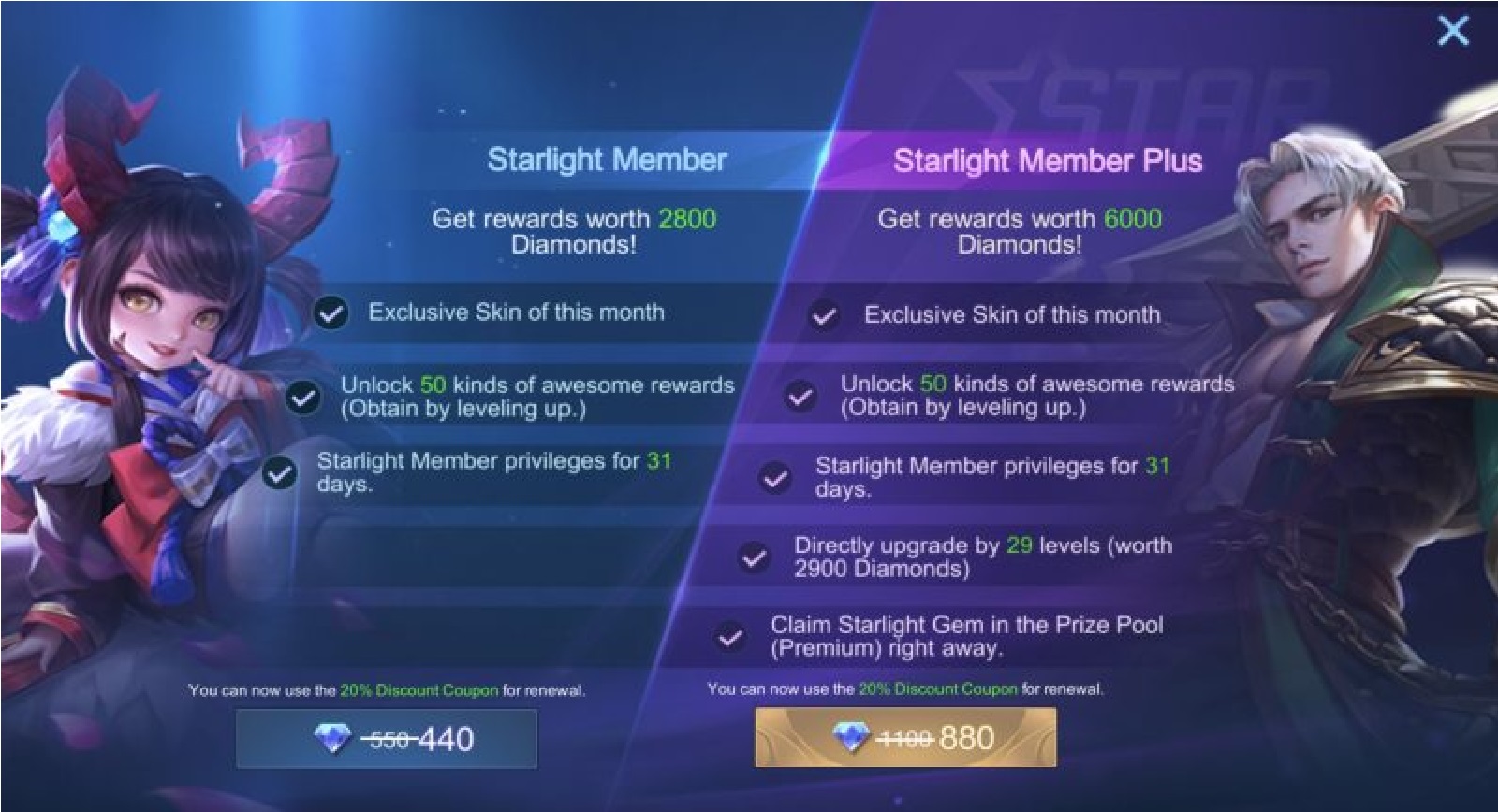 How to Get New Arrival Tokens in Mobile Legends (ML) - Esports