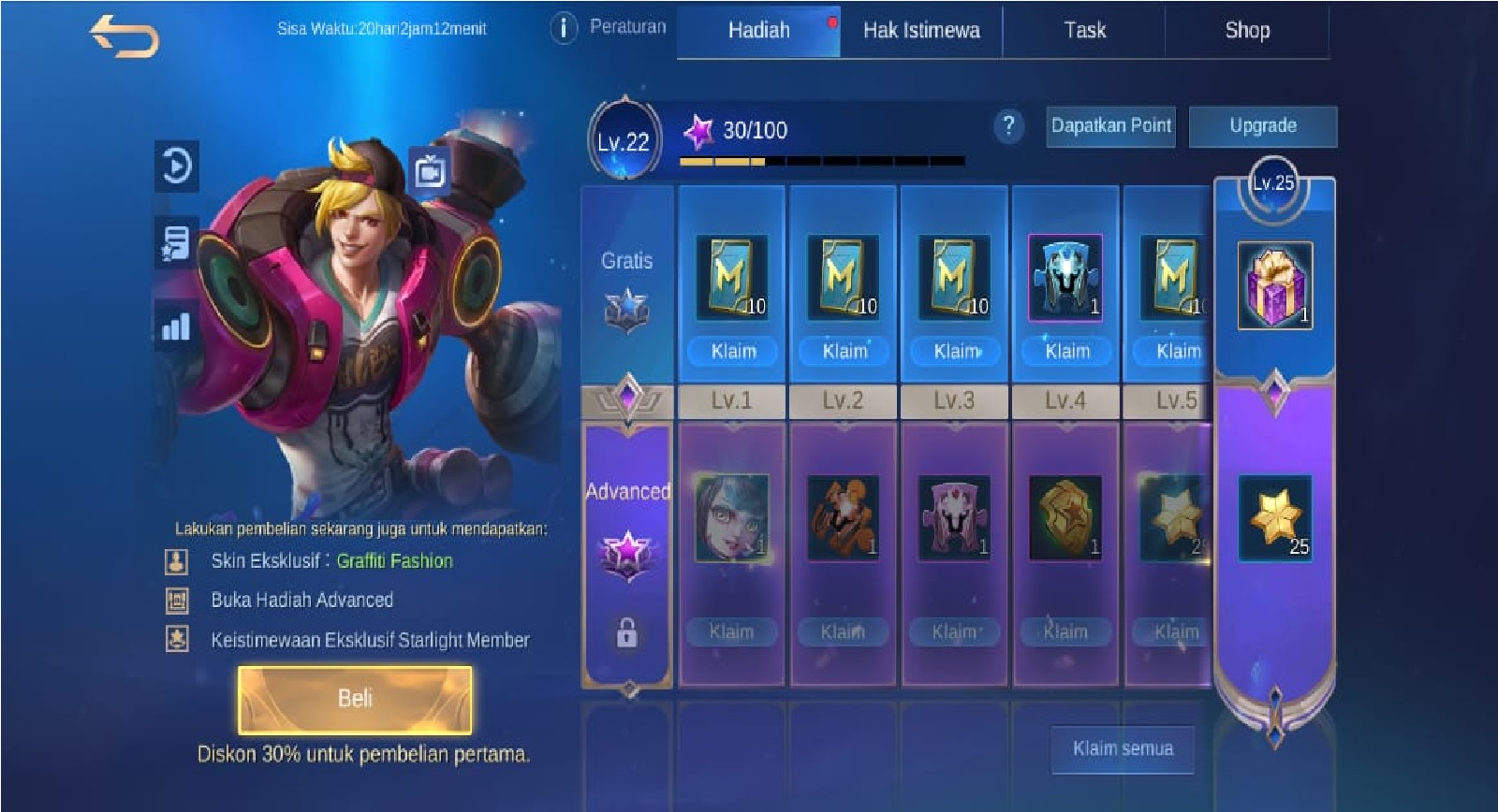 How to Get New Arrival Tokens in Mobile Legends (ML) - Esports