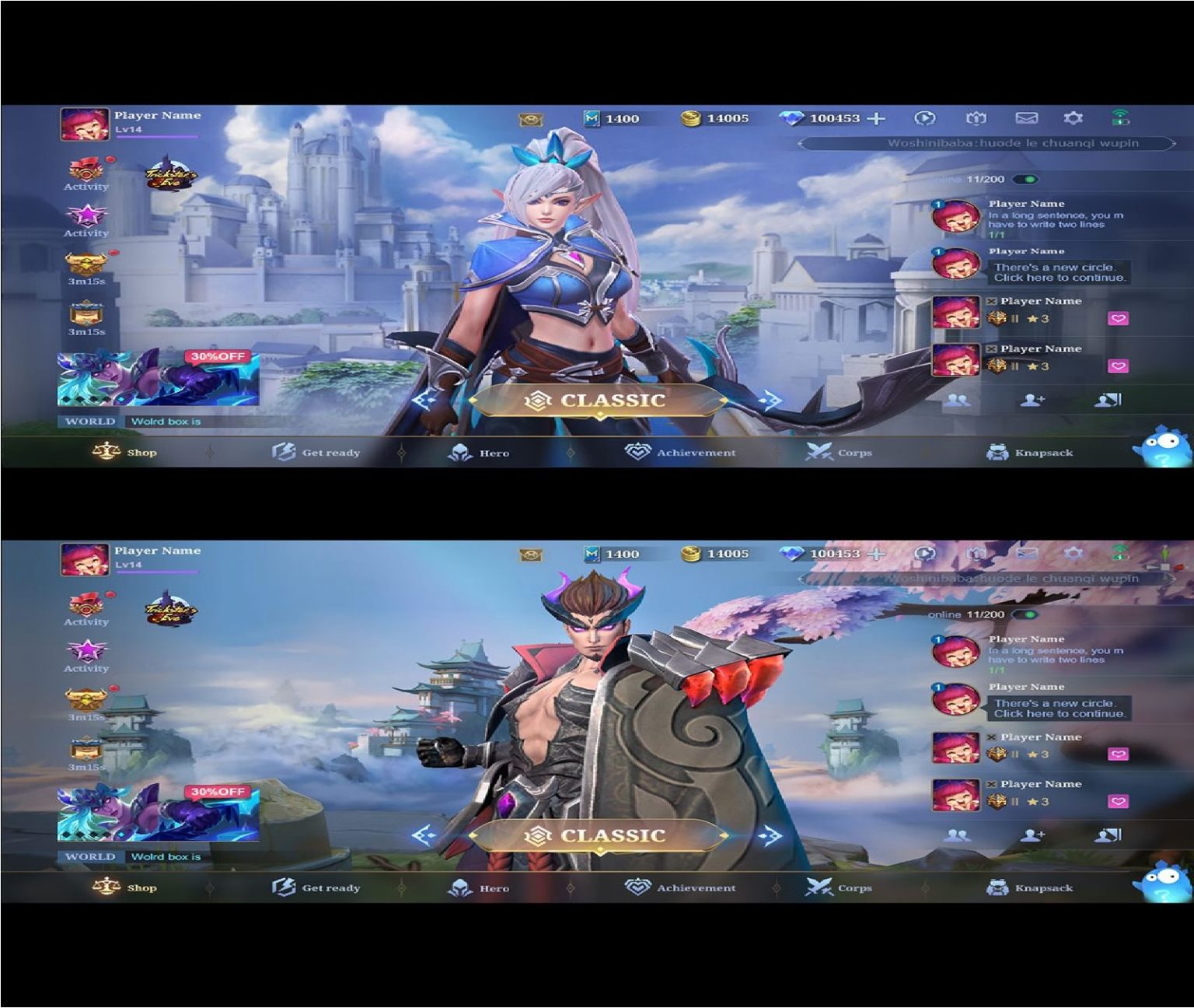 This is the New UI Display of Mobile Legends (ML) - Esports