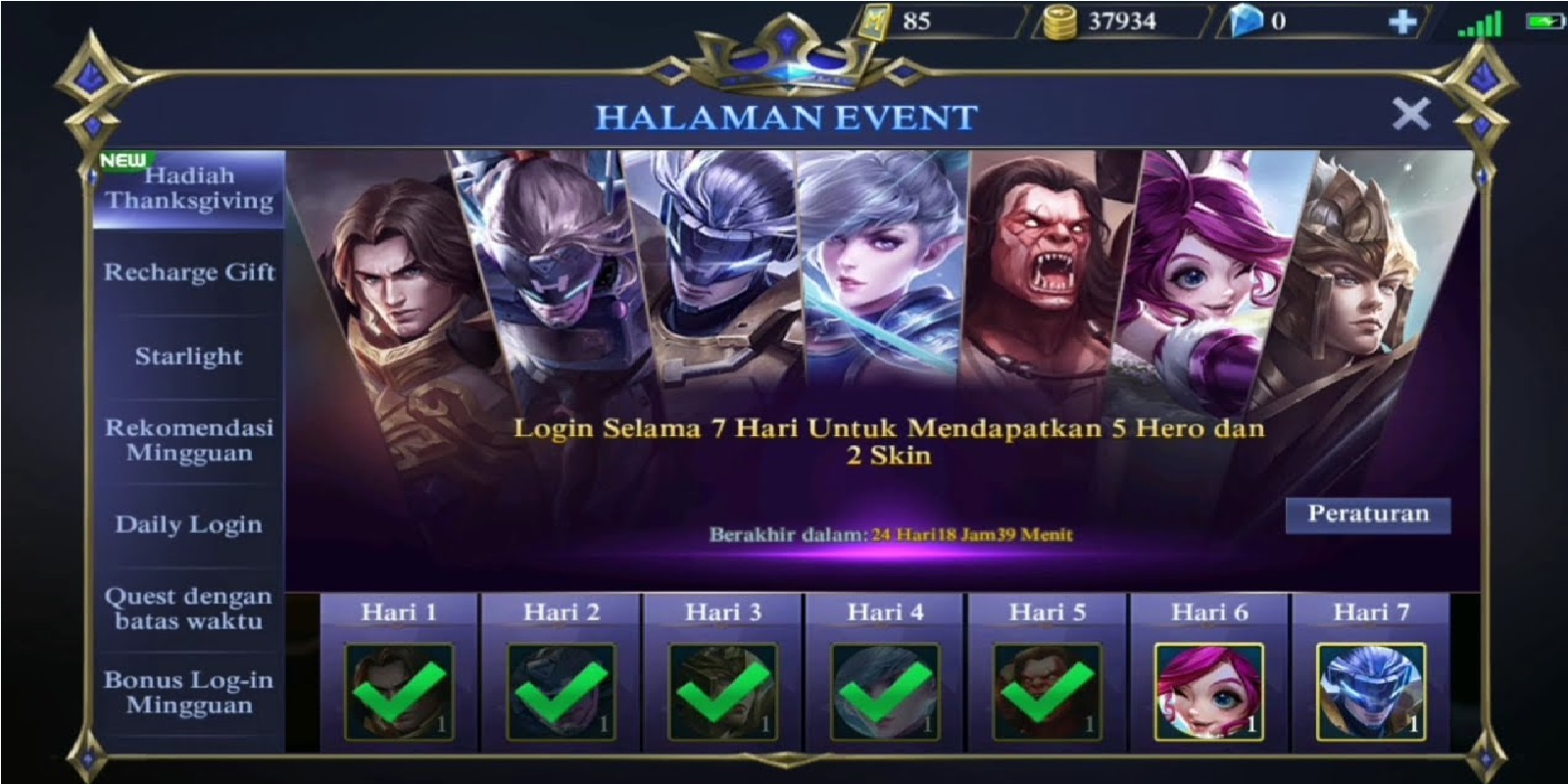 Terms of Ranked Match in Mobile Legends (ML) - Esports